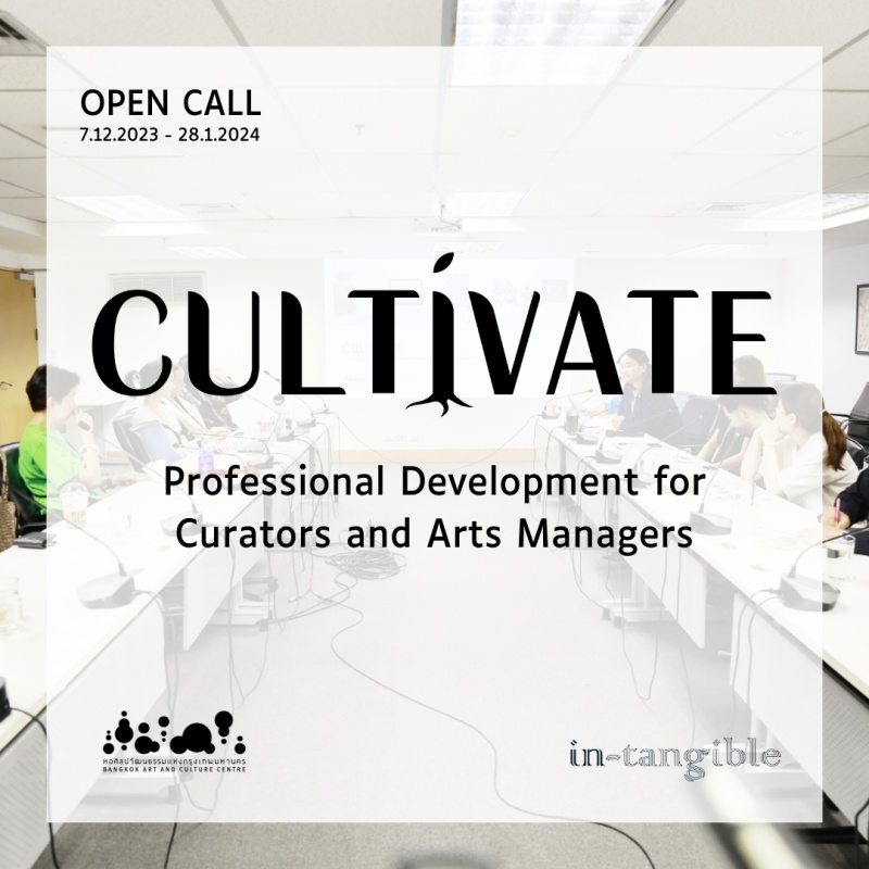 OPEN CALL FOR APPLICATIONS CULTIVATE: Professional Development for ...
